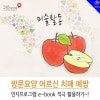 방문요양 어르신 치매 예방 인지프로그램 적극 활용하세요~ 네이버 블로그